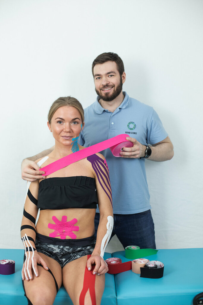 Tıbbi rehabilitasyon merkezleri Doctor A. Bogatyrev, Moskova, foto