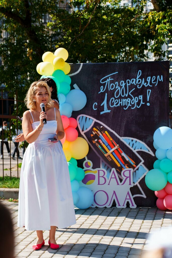Özel okul New School, Obninsk, foto
