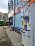 Живая вода (Leningradskaya ulitsa No:22), su otomatı  Vsevolgsk'tan
