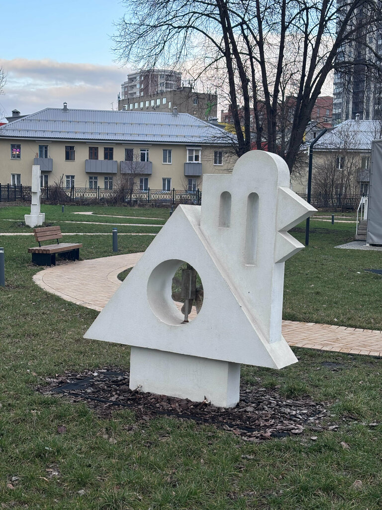 Park, sokak heykeli Петух, Lipetsk, foto
