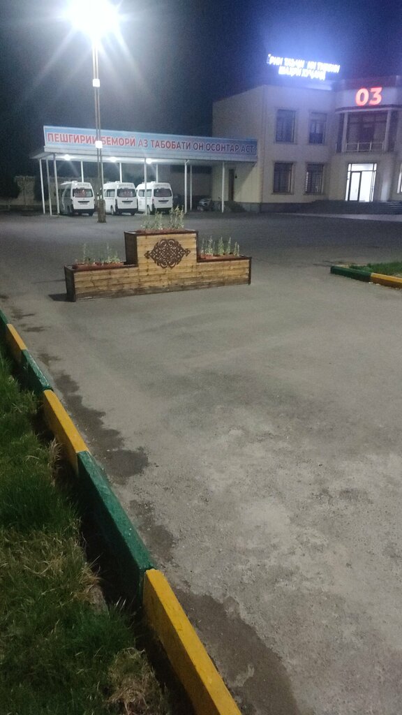 Hastaneler S. Urunov 1. Şehir KlinikHastanesi, Hücent, foto