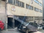 Kaymak İş Hanı (İstanbul, Kağıthane, Sultan Selim Mah., Boz Sok., 15A), i̇ş merkezi  İstanbul'dan
