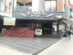 Yaba Köşk (İzmir, Karabağlar, Sırrı Atalay Sok., 42/2), kafe  İzmir'den