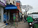 Namzet Mini Market (Namzet Sok., No:7C, Gürsel Mah., Kağıthane, İstanbul), market  İstanbul'dan