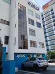 Axalud (Distrital San Isidro, Avenida Paseo de la República, 3910), tıp merkezleri ve klinikler  Lima Bölgesi'nden