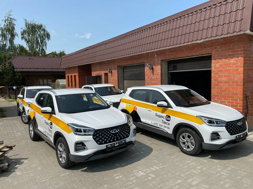 Taksi şirketi Пилот Авто, Şatura, foto