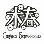Studiya Bermyakovykh (Vyborgskoye Highway No:13), çiçekçiler  Saint‑Petersburg'dan