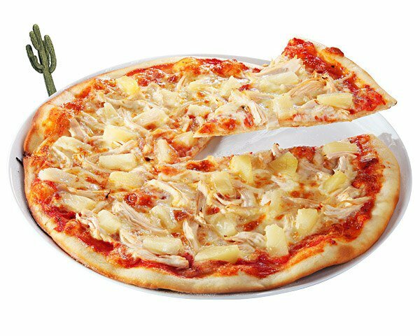 Pizzacılar Pizzi mira, Perm, foto