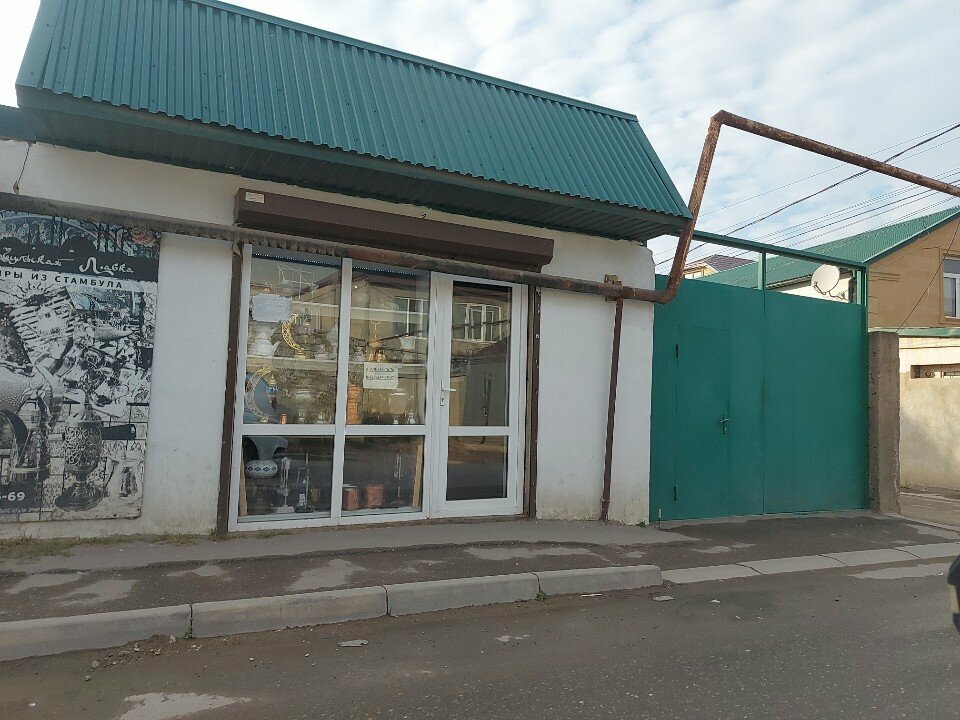 Hediyelik eşya mağazaları Сувениры из Стамбула, Makhachkala, foto