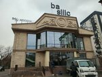 Basilic (No:11/2, Aksai-1A microdistrict), kafe  Almatı'dan