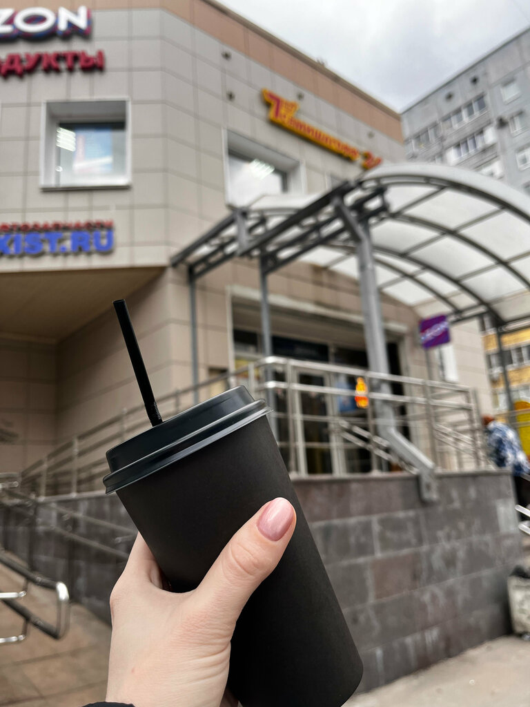 Kahve dükkanları Кофе с собой, Sertolovo, foto