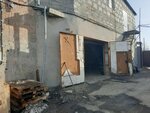 СТО 774 (ulitsa Korolenko No:39/4), otomobil servisi  Çeliabinsk'ten