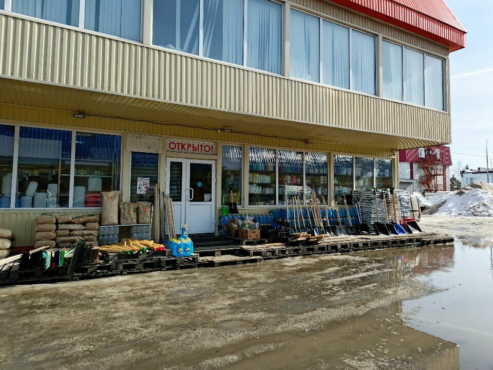 Ev temizlik ürünleri Мир хозтоваров, Surgut, foto