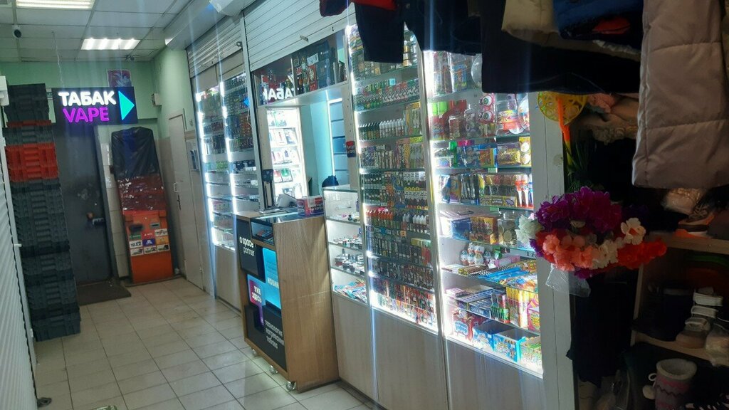 Tütün, sigara mağazaları Табак, Saint‑Petersburg, foto