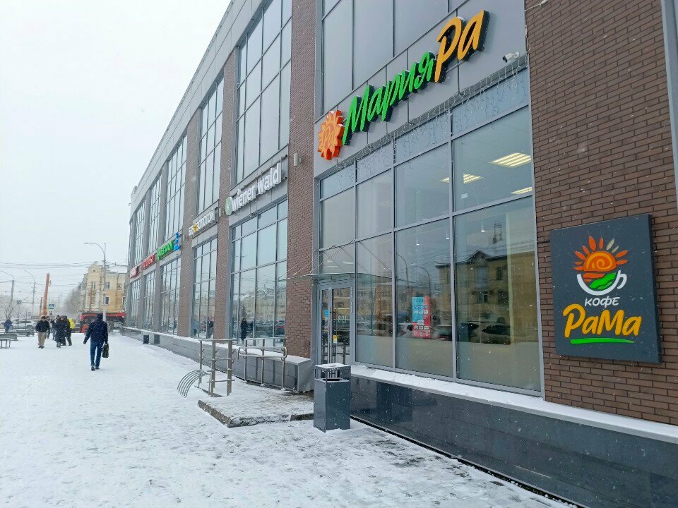 Eczaneler Ya+apteka, Kemerovo, foto