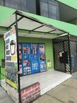 Licoreria Otto - Bodega Sra Juana (Distrital Callao, Covi Inresa, Avenue Los Dominicos, 924), alkollü içecekler  Peru'dan