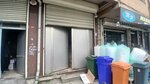 Paket Kuru Gıda Deposu (Şehir Parkı Cad., No:169B, Bayrampaşa, İstanbul), depo  İstanbul'dan