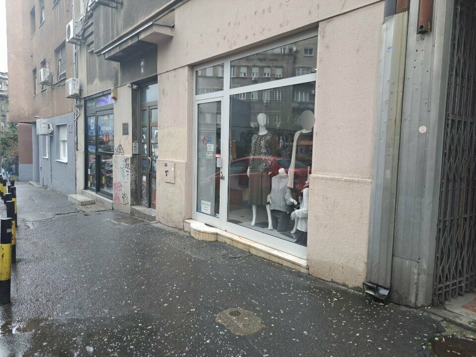 Giyim mağazası Tuba Export-import, Belgrad, foto