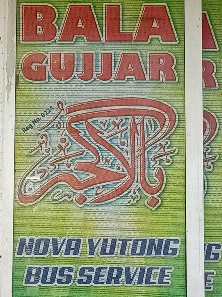 Lojistik firmaları Bala gujjar youtong service, Karaçi, foto