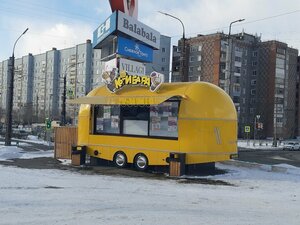 Копибара конус пицца бара (ulitsa Krupskoy No:58), fast food  Bratsk'tan