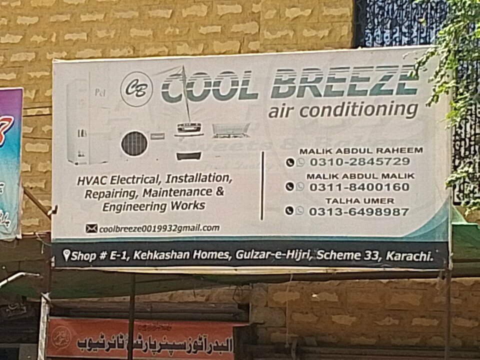 Beyaz eşya servisleri Cool Breeza, Karaçi, foto