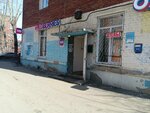 Строй-гарант (Avangardnaya ulitsa No:5, posyolok Amurskiy), i̇nşaat firmaları  Omsk'tan