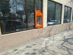 Bank of Georgia (Tsinandlis Street No:17), atm'ler  Tiflis'ten