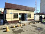 Казахстанские продукты (ulitsa Kotelnikova No:1А), manavlar  Omsk'tan