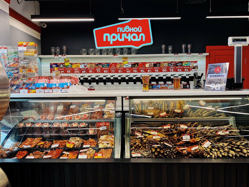 Bar Pivnoj prichal, Sosnovoborsk, foto