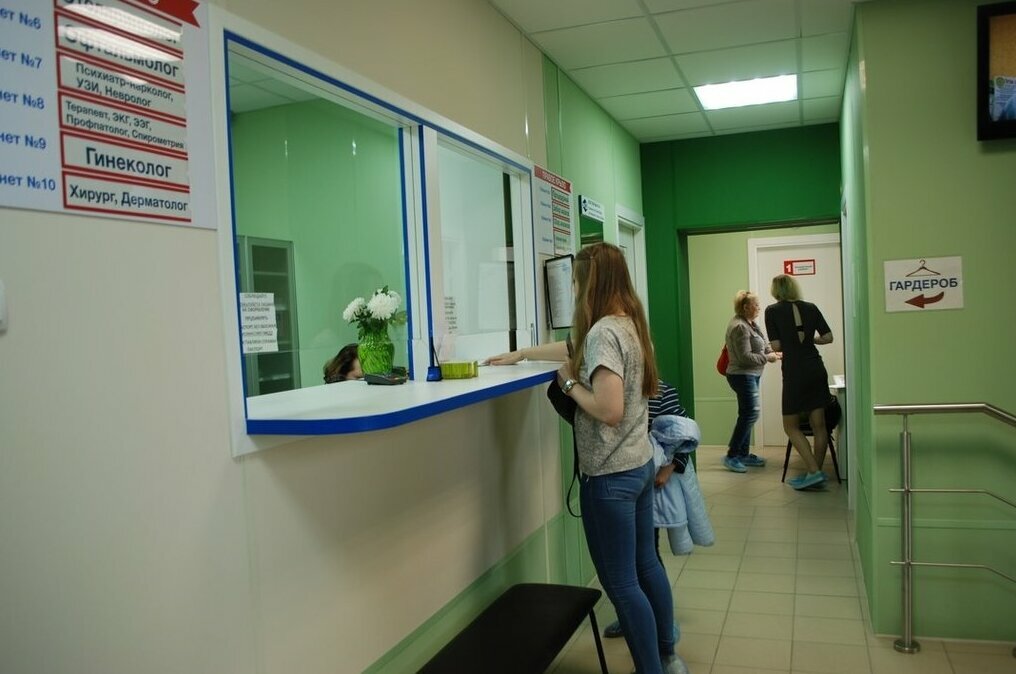 Tıp merkezleri ve klinikler Bionika, Moskova, foto