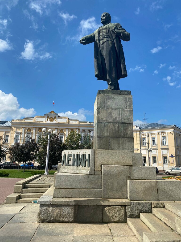 Anıt, heykel Lenin Monument, Tver, foto