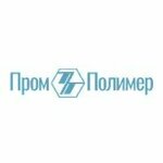 Prompolimer (ulitsa Chekhova No:38), plastik ve polimer firmaları  Bataysk'tan