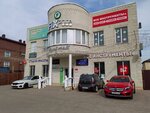 La Merino (ulitsa Gagarina No:170, posyolok gorodskogo tipa Yablonovskiy), giyim mağazası  Adıge Cumhuriyeti'nden