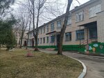 Yasli-Sad № 233 (Partyzanski Avenue No:40А), anaokulları  Minsk'ten