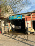 Car Wash (Mehdi Huseynzadе Street No:362), oto yıkama  Hırdalan'dan