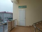 Молебная (Emirova Street No:31), dua odası  Makhachkala'dan