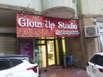 Glow Up Studio (Maqsud Еlizadе Street No:12E), güzellik salonu  Bakü'den