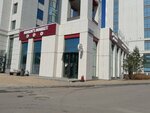 Sunny Way (Turan dańǵyly No:5А), seyahat acenteleri  Astana'dan