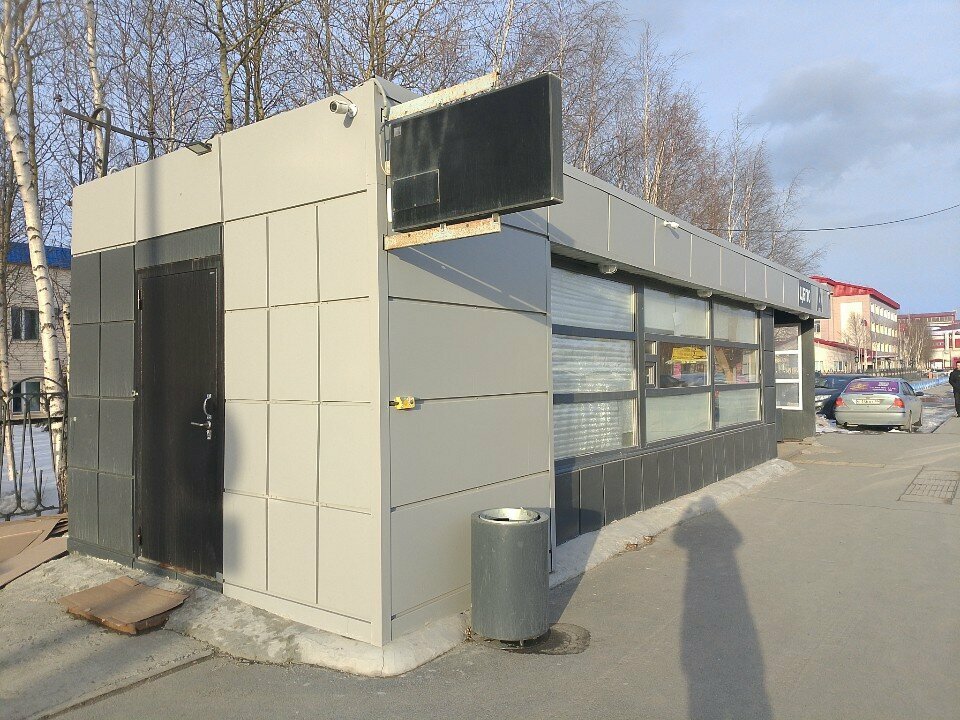 Market Торговый павильон, Surgut, foto