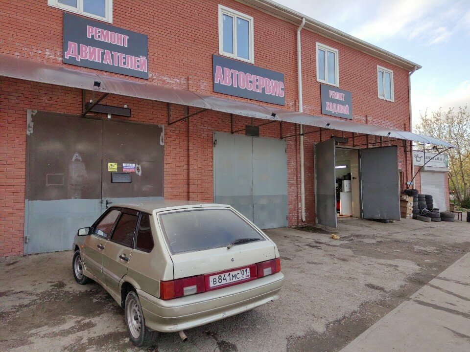 Otomobil servisi Krd, Adıge Cumhuriyeti, foto