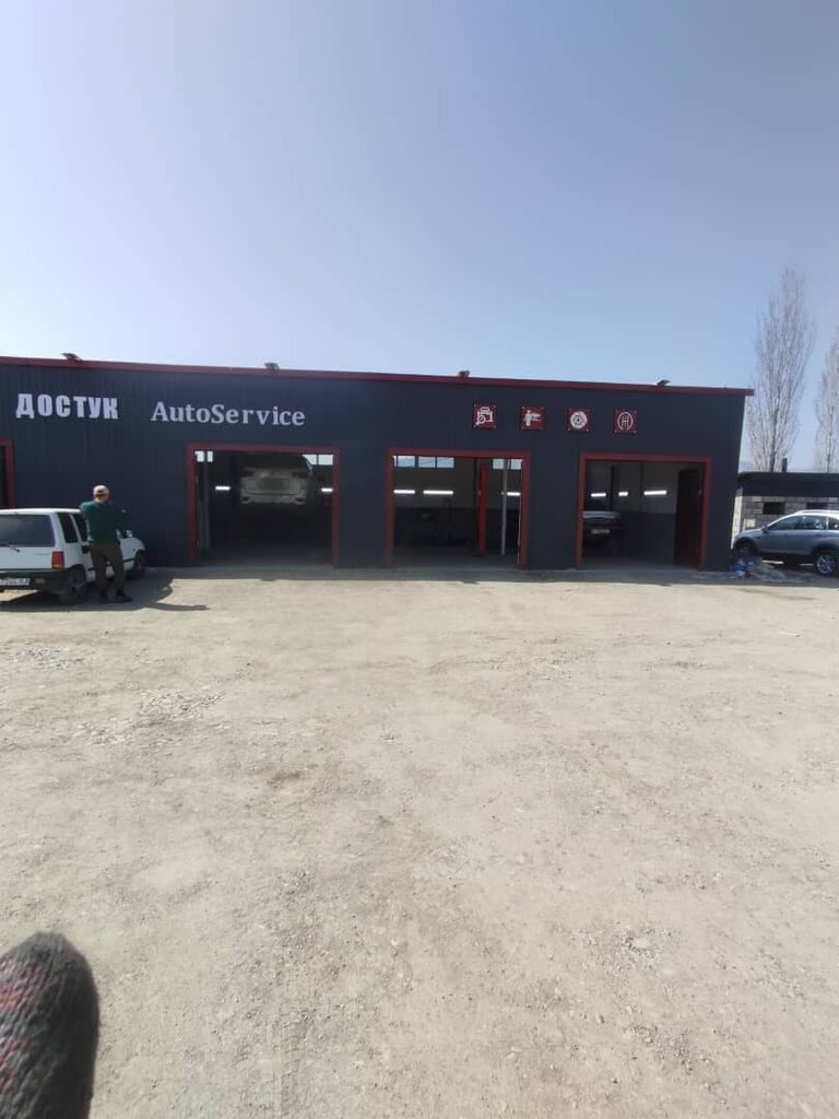 Otomobil servisi Автосервис Достук, Oş İli, foto