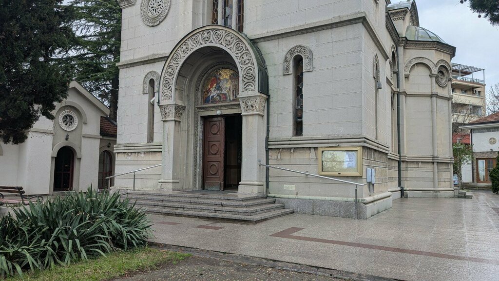 Ortodoks kiliseleri Hram Svetog Đorđa, Belgrad, foto
