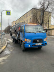 Спецстоянка (V Kamenku Road No:17А, Saint Petersburg), yediemin otoparkları  Saint‑Petersburg'dan