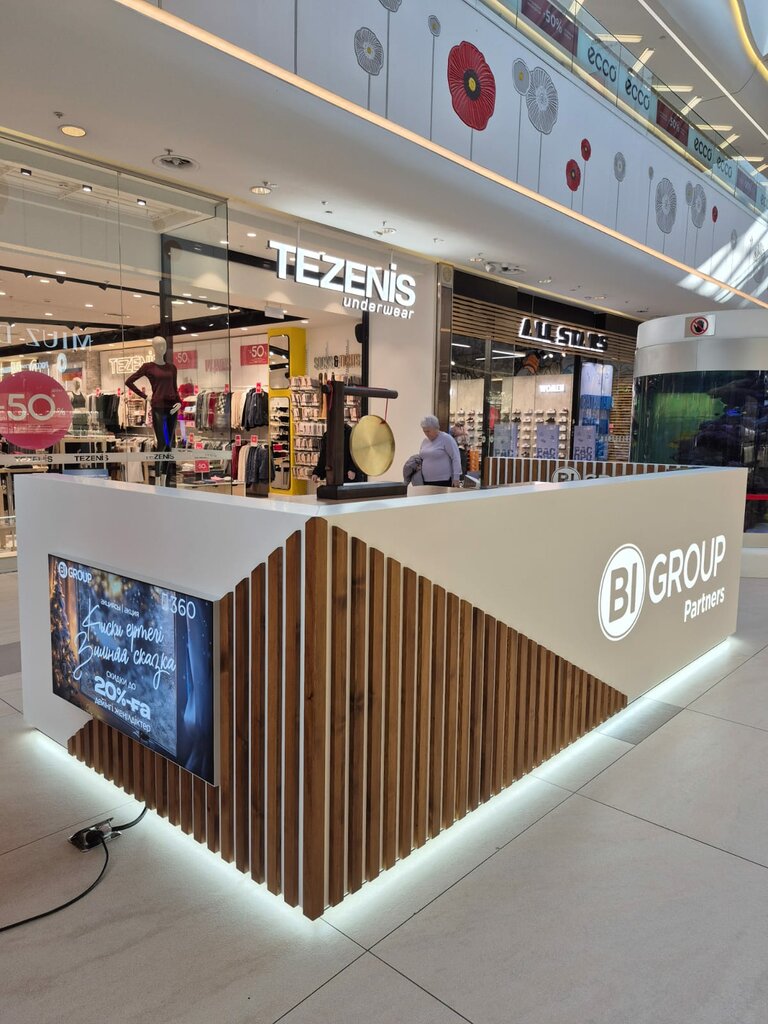 i̇nşaat firmaları BI Group, Almatı, foto