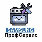 Samsung Профсервис (Mozhayskoye Highway No:25), ses ve video cihazlarının tamiri  Moskova'dan