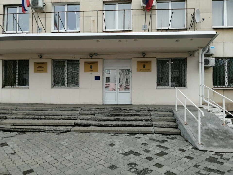 Belediyeler, devlet daireleri Upravleniye Arkhitektury i Gradostroitelstva Administratsii Gornouralskogo Gorodskogo Okruga, Nijni Tagil, foto