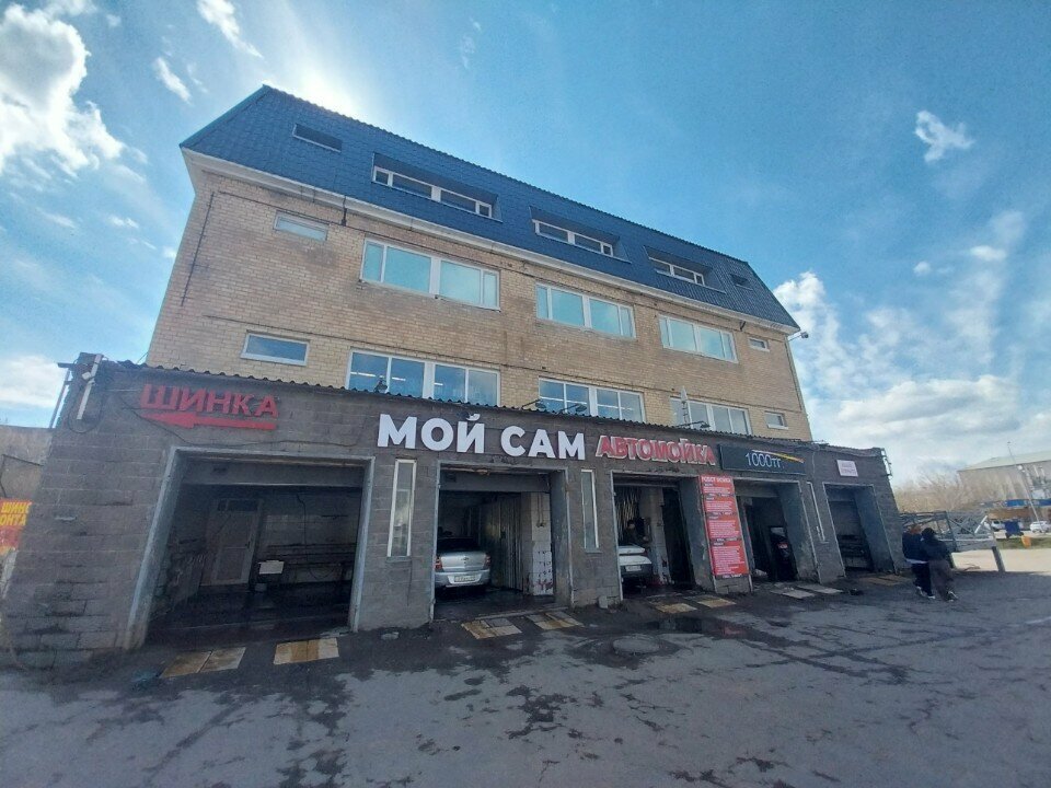 Oto yıkama Мой сам, Astana, foto