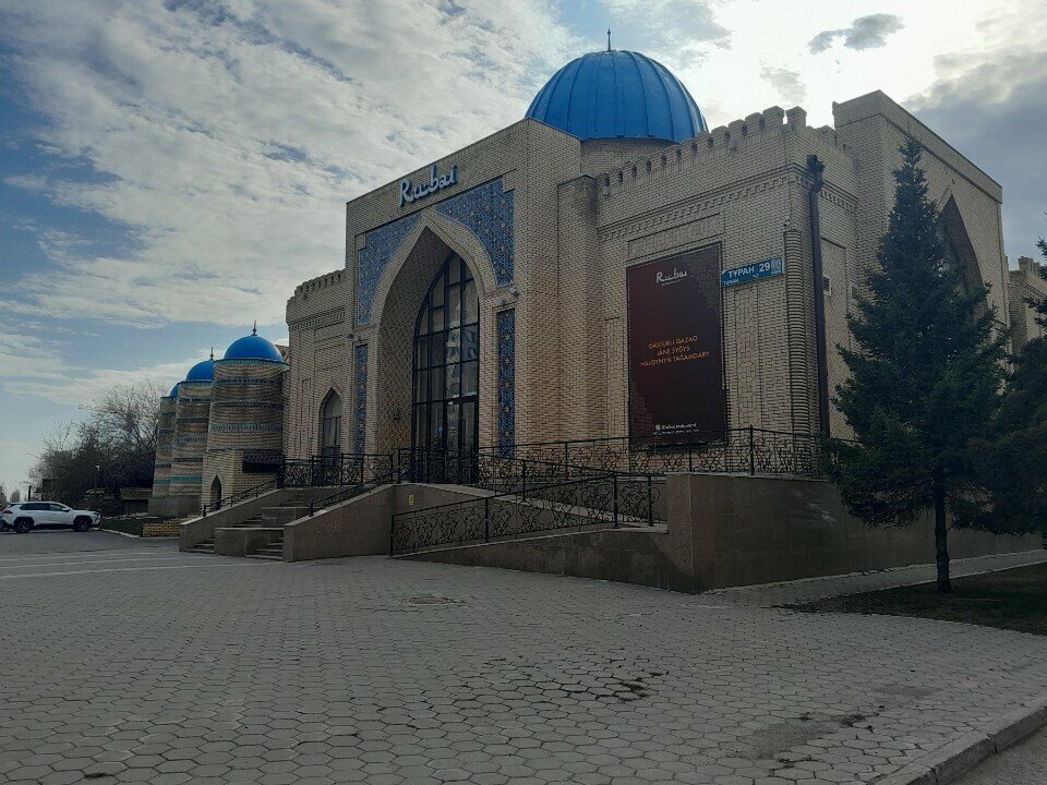 ATM'ler Freedom Bank, Astana, foto