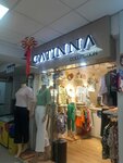 Catinna (Distrital La Victoria, Calle Agustín Gamarra, 1085), giyim mağazası  Lima Bölgesi'nden