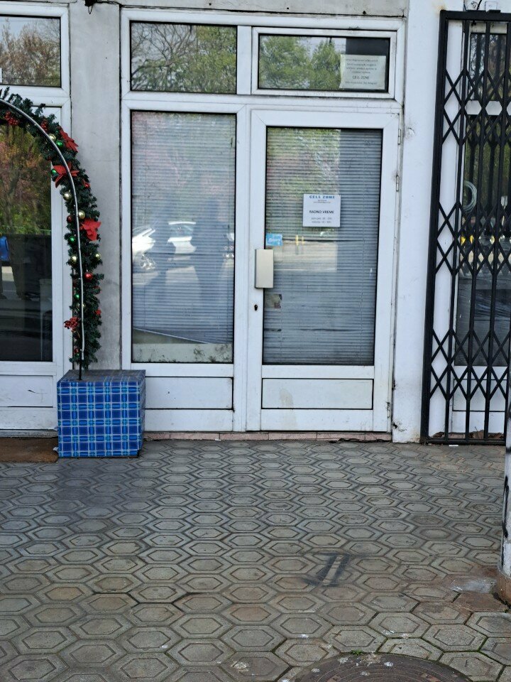Telefon tamir servisi Cell Zone, Belgrad, foto